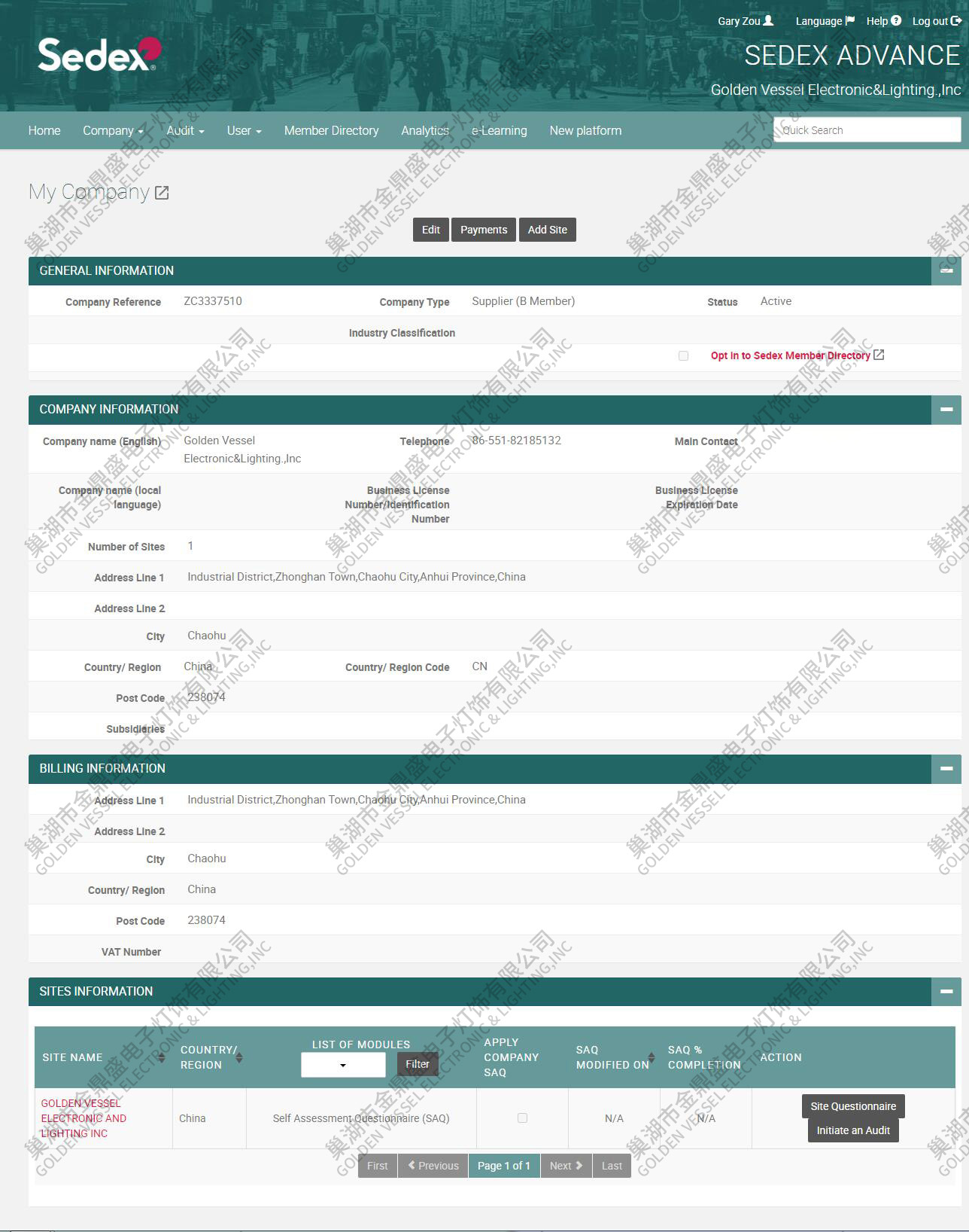 Sedex - GOLDEN VESSEL