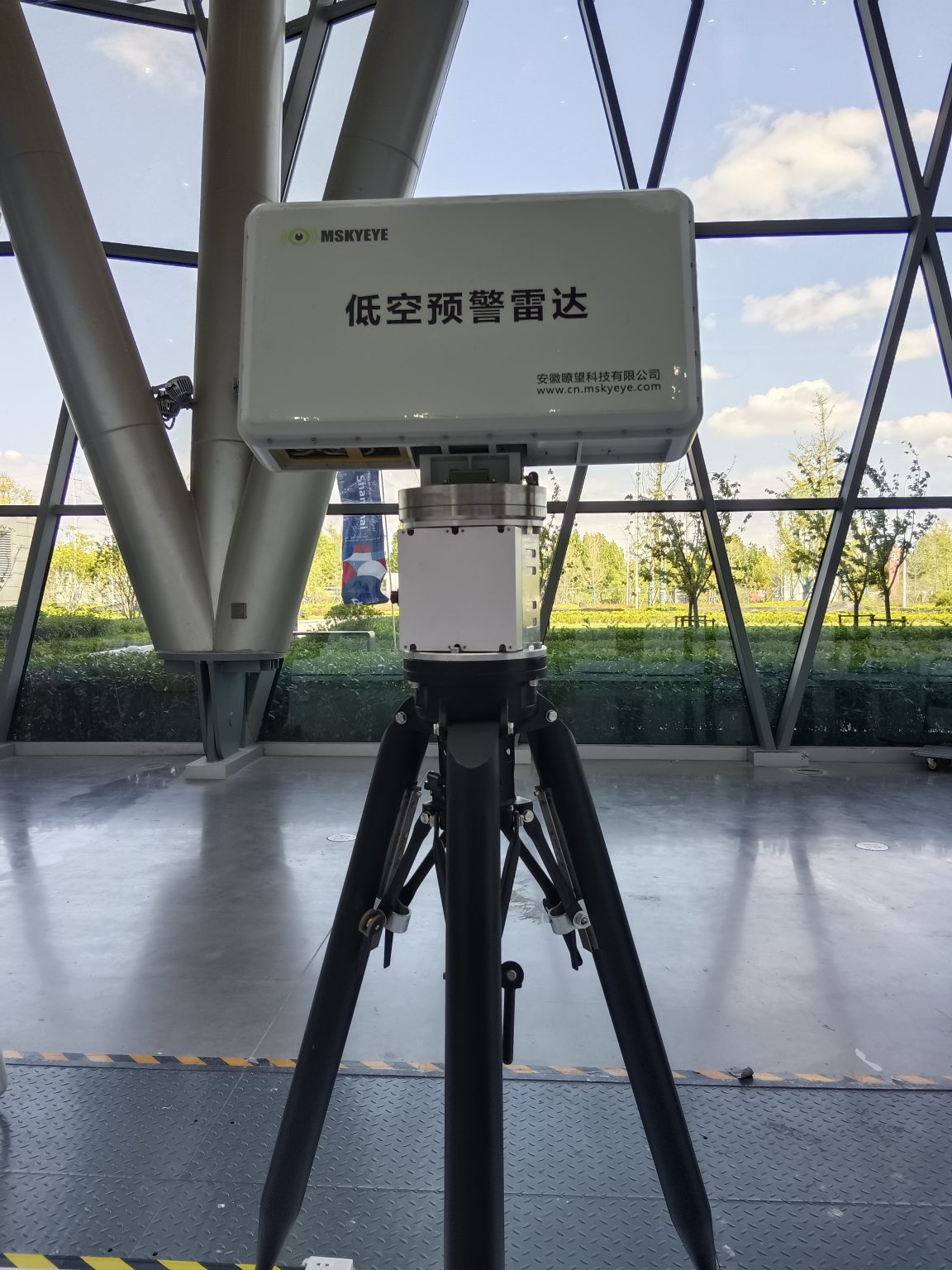 Die unverzichtbare Rolle von Radar in Sicherheitssystemen – Mskyeye Co ...