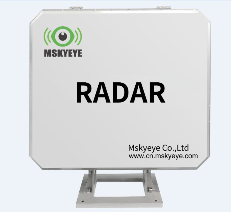 What Is Three-Coordinate Radar and Its Applications - Mskyeye Co., Ltd.