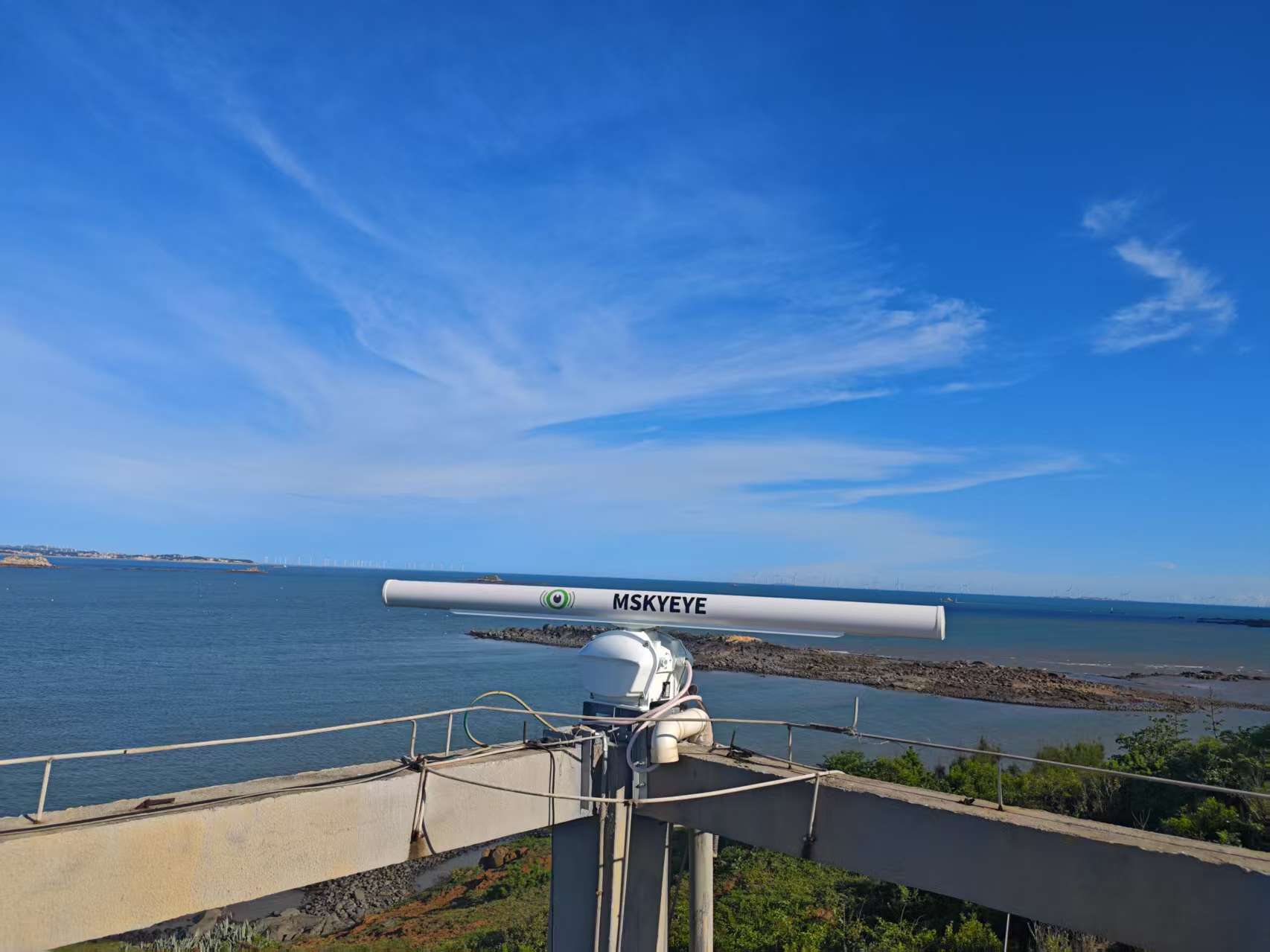 The role of coastal surveillance radars in maritime defense - Mskyeye ...
