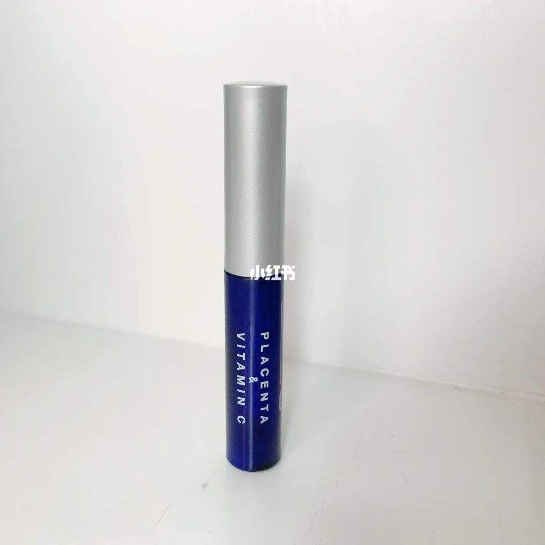plift Lip Essence True and false contrast -Plift lip essence true and ...