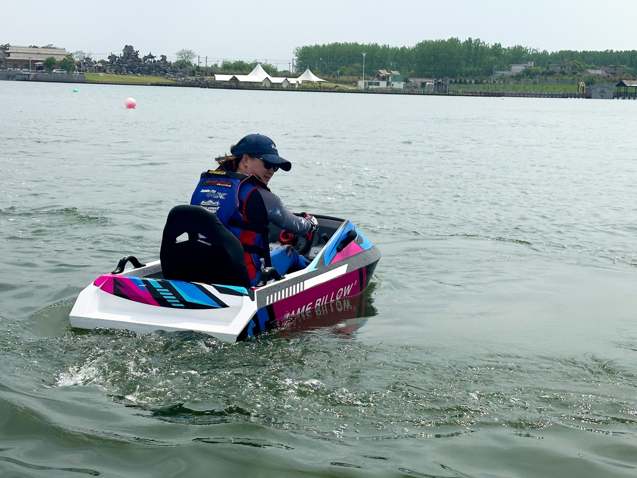 TAME BILLOW Jet Kart Boat: Revolucionando los deportes acuáticos con ...