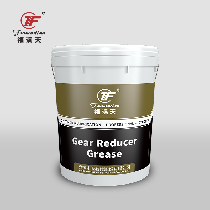 Gear Reducer Grease Manufacturer-ZhongTian