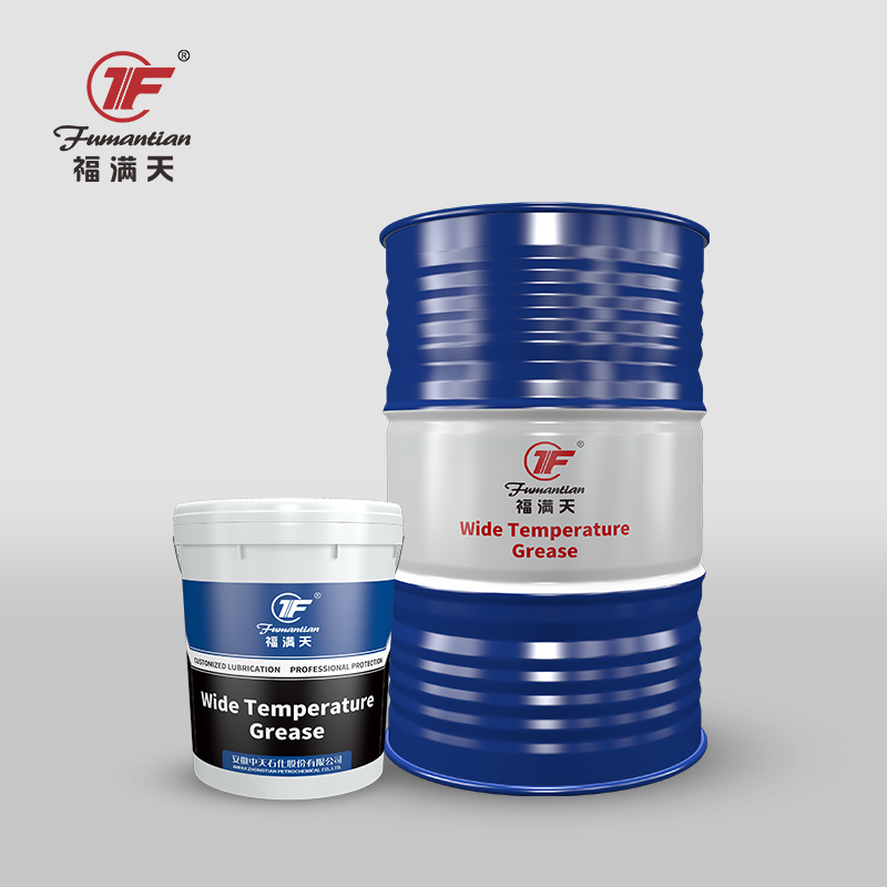 Industrial Machinery Wide Temperature Grease Supplier-Zhongtian